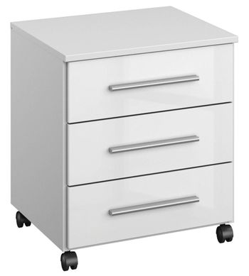 Filing Cabinet | Home Office Furniture | CFS UK