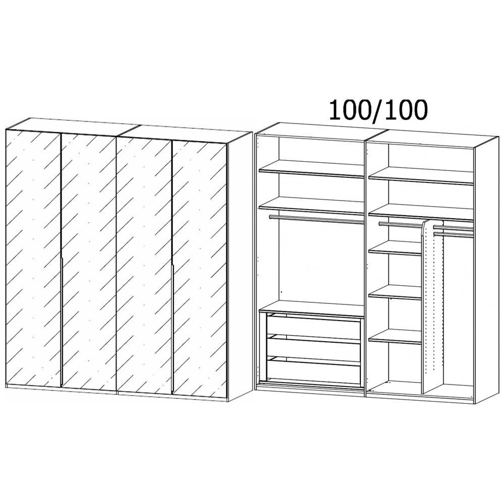 Rauch Purisma 201cm 4 Door Wardrobe - Alpine White and Crystal White ...